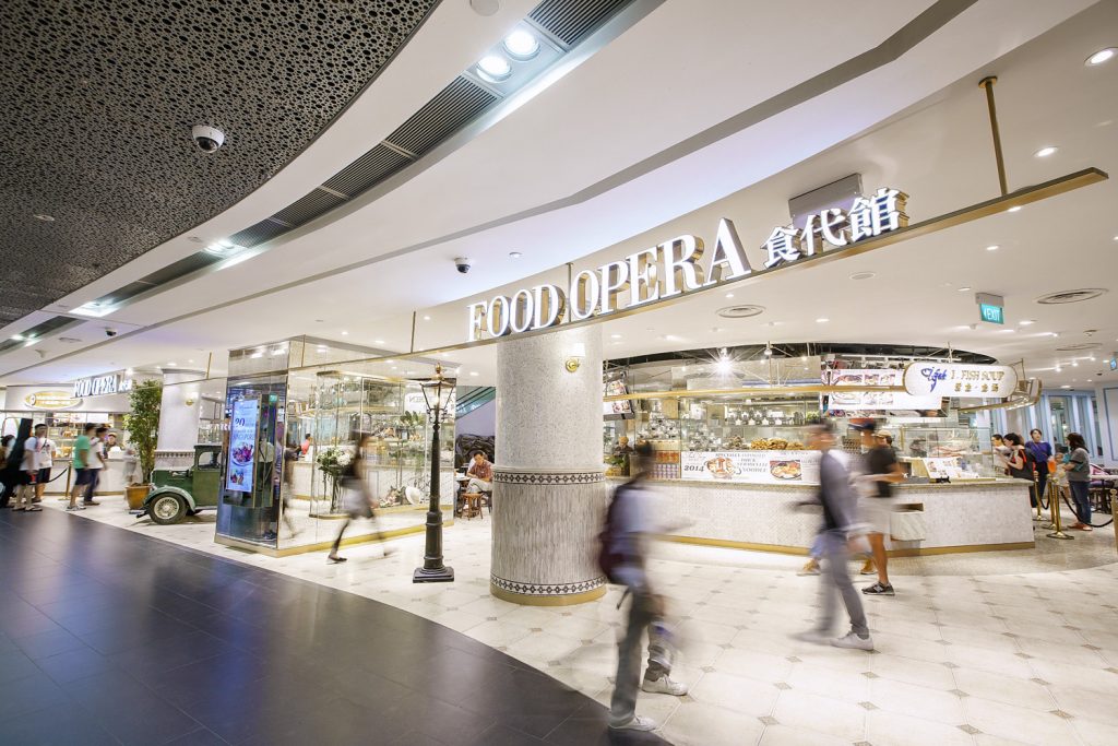 Food Republic Singapore