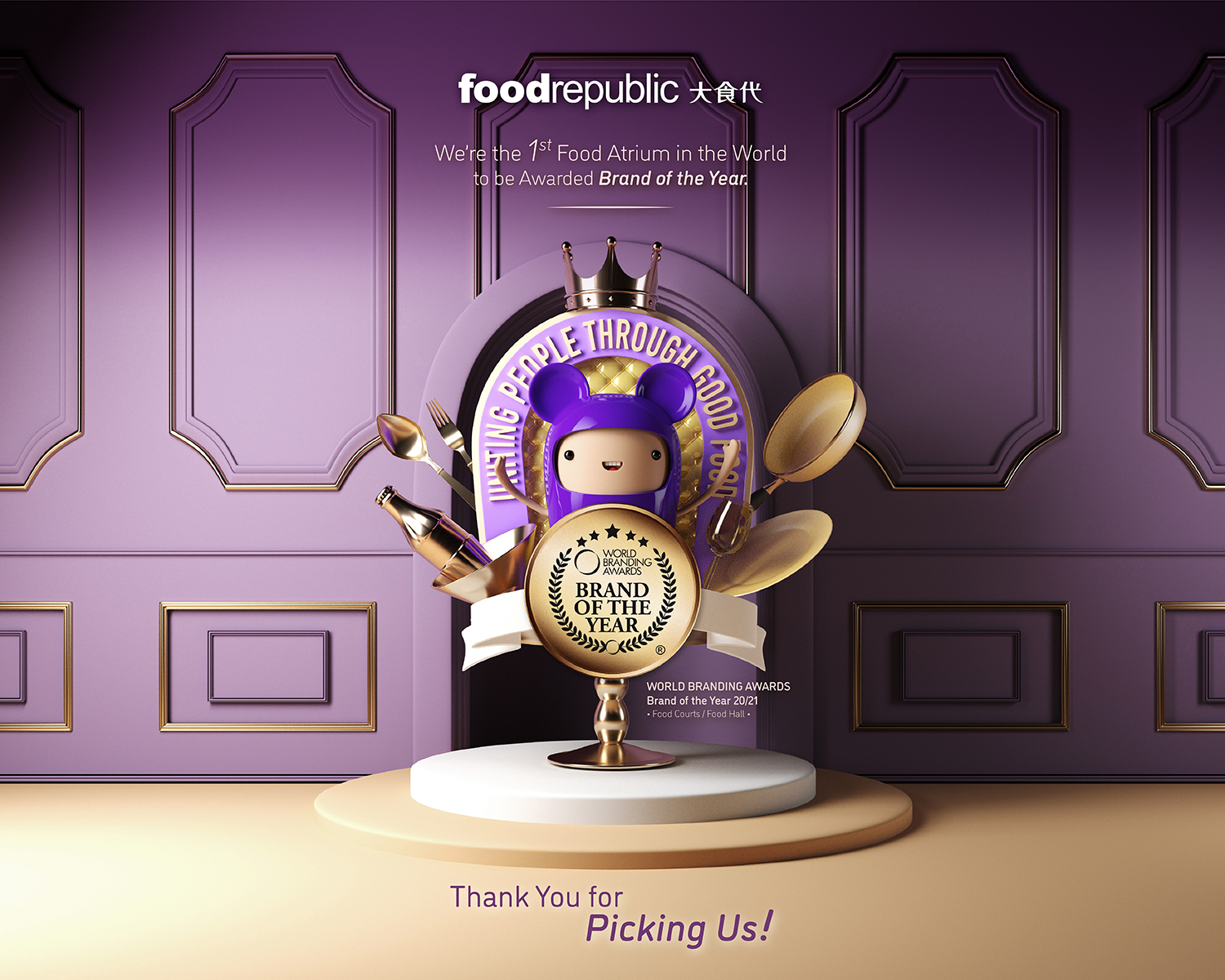 Food Republic wins Brand of the Year! | Food Republic Singapore